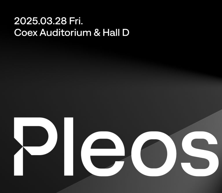 Hyundai Motor Group Launches ‘Pleos 25’ Conference to Accelerate Vehicle Software Development